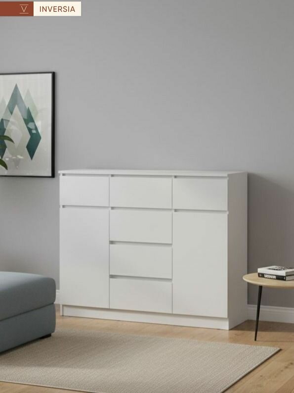 Комод вместительный с ящиками "Руби" 120см Белый гладкий