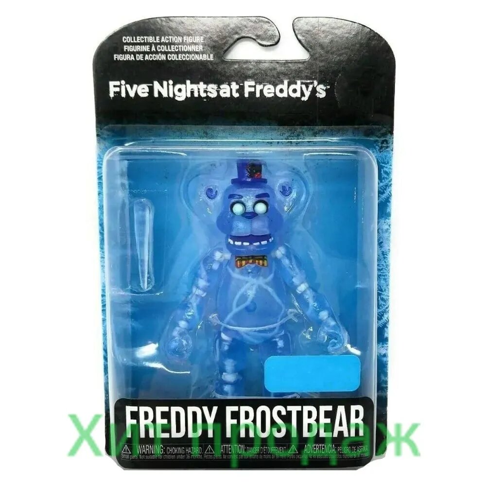 Фигурка Five Nights at Freddy's Freddy Frostbear Ледяной Фредди 13 см ABS пластик коллекционная