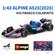 Игрушечная машинка Bburago F1 Racing A525-43 Franco Colapinto 1:43 масштабная мо...
