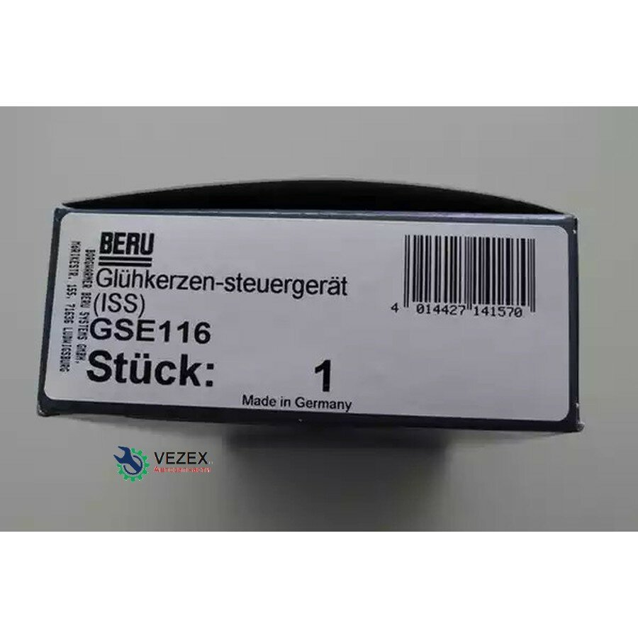 BERU GSE116 Реле свечей накаливания