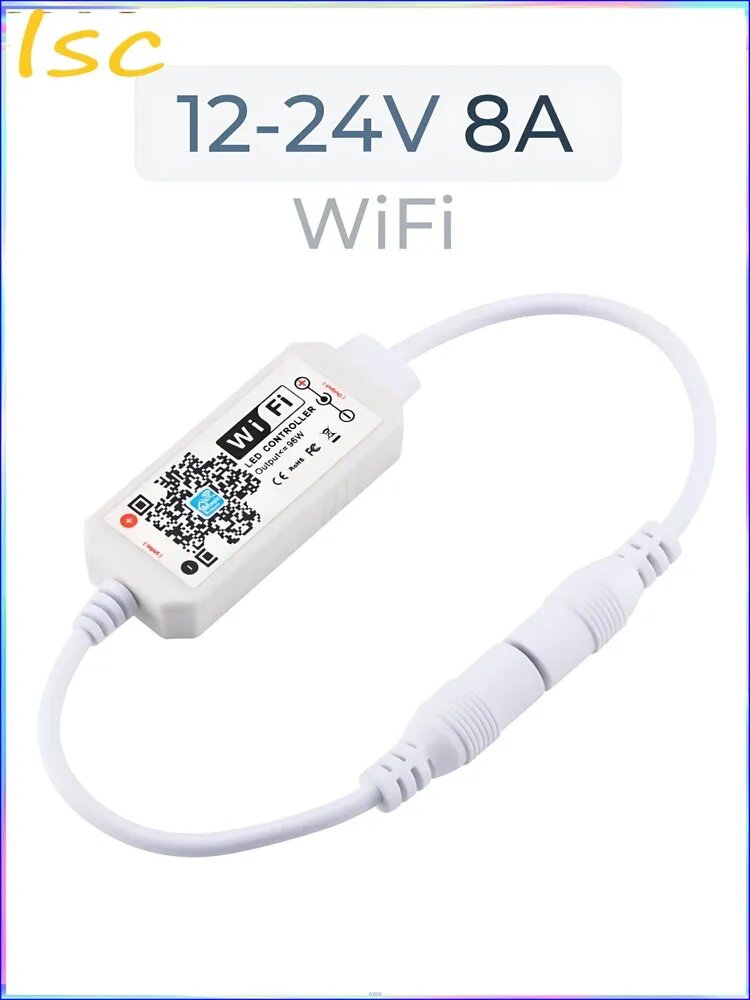 Умный WIFI диммер-контроллер для светодиодной ленты для Алисы 12-24V голосовое управление светом