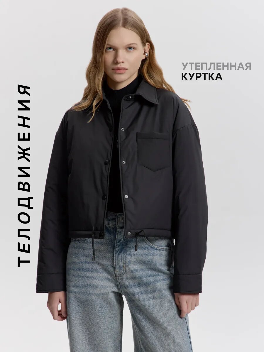 Куртка укороченная рубашка оверсайз демисезонная