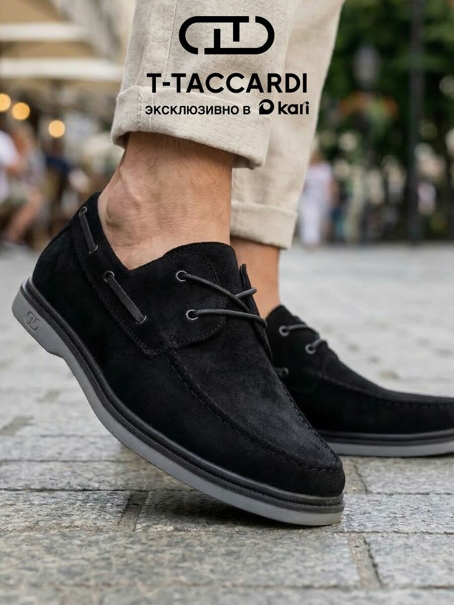 Мокасины Весна-лето 2026