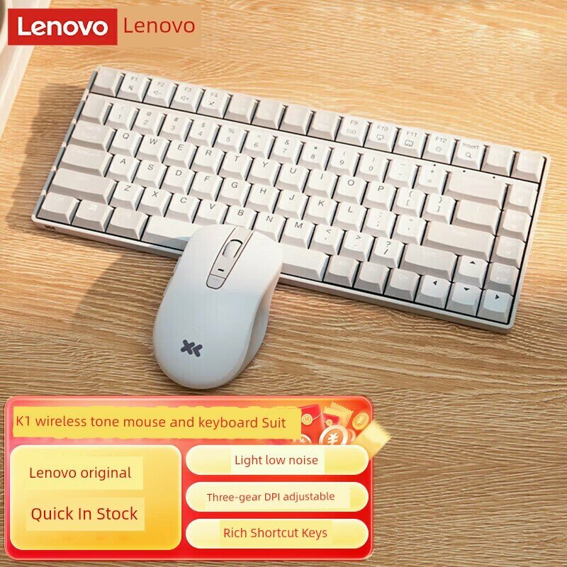 Lenovo XiaoXin K1 беспроводной комплект клавиатуры и мыши с двойными цветными клавишами тихая работа желеобразное