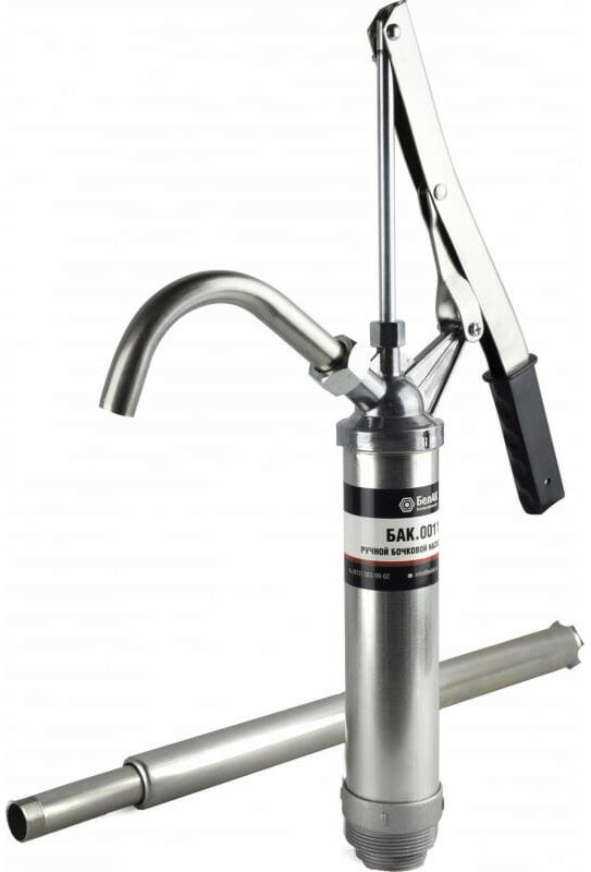 Насос перекачки топлива бочковой рычажный белак БАК.00111 Universal Пегас