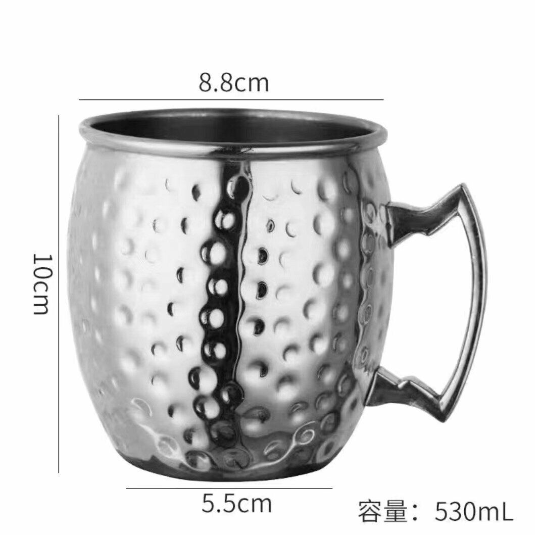 Кружка-стакан Moscow Mule Cup, Молотковый ретро-барный стакан для коктейлей, 1 шт Кружка