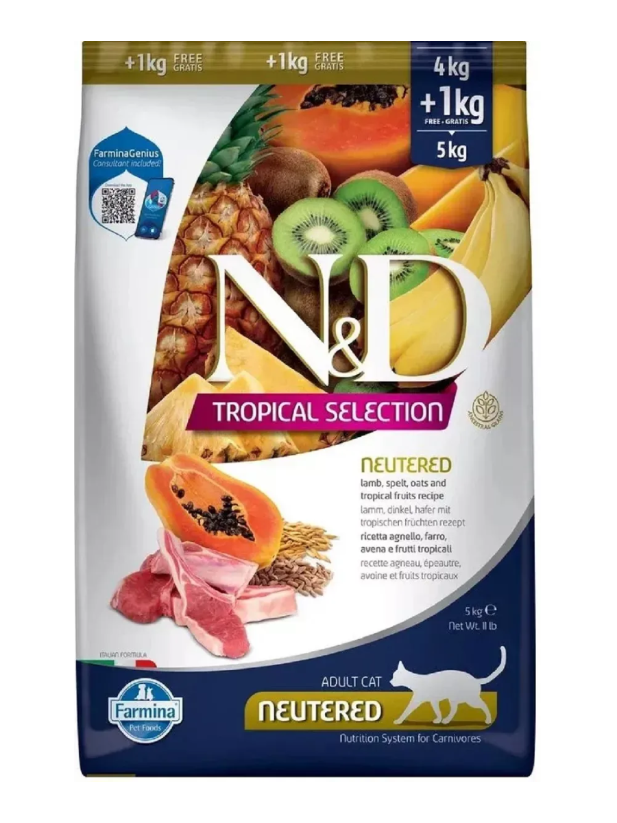Сухой корм Farmina N&D Tropical Selection (Фармина) для стерилизованных кошек и кастрированных котов с ягненком, 5 кг