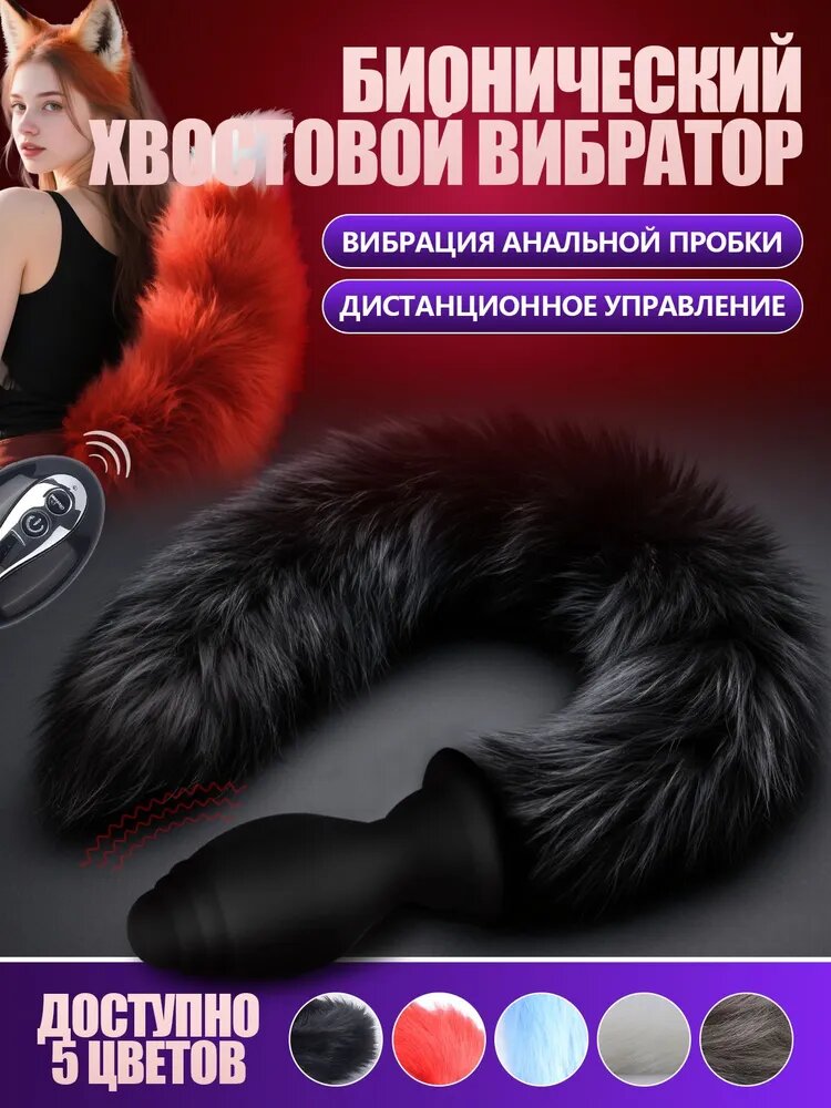 Анальная пробка, голубой, 31 мм