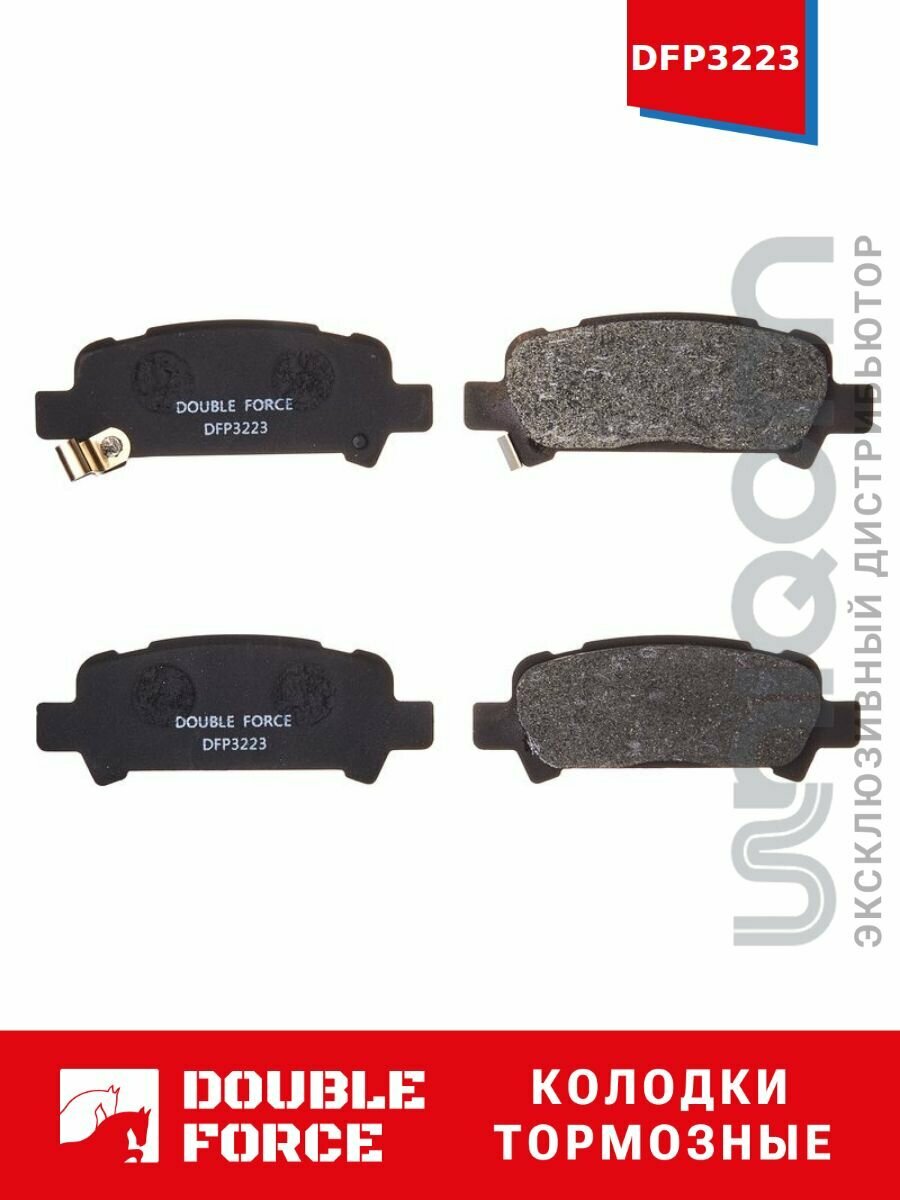 Колодки тормозные задние Subaru FORESTER 1997 - 2004 / Subaru LEGACY 1997 - 2009 / Subaru LEGACY LANCASTER 1998 - 2003 / Subaru OUTBACK 2006 - 2009 Double Force DFP3223