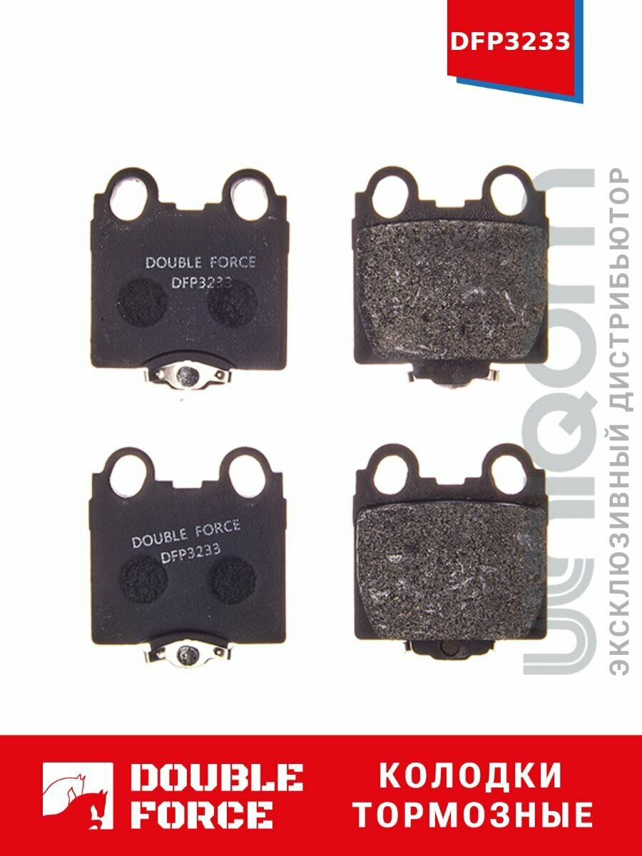 Колодки тормозные задние TOYOTA ALTEZZA 1998-02, BREVIS 2001-07, CROWN 1999-04, MARK II 2000-07, PROGRES 1998-07, VEROSSA 2001-04 Double Force DFP3233