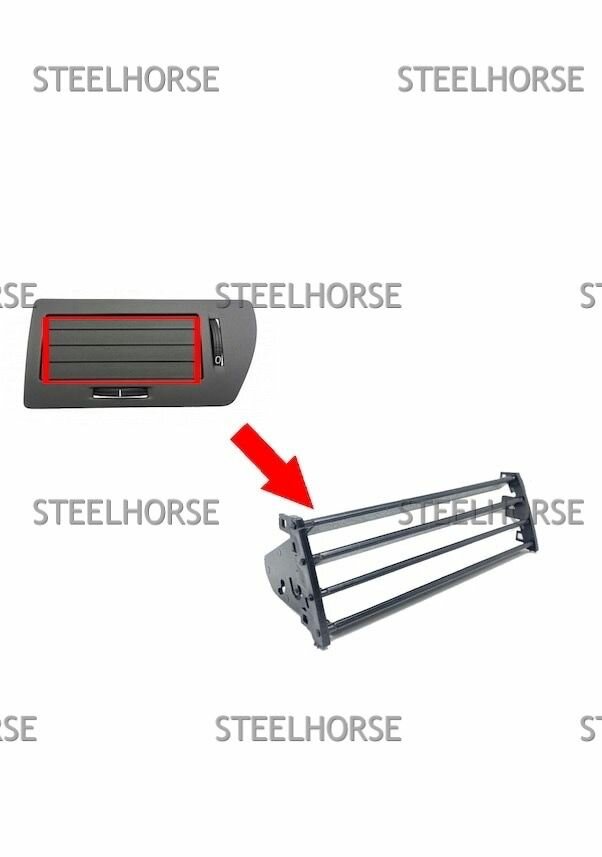 Дефлектор правый (решетка) Opel Astra H 2004-2015