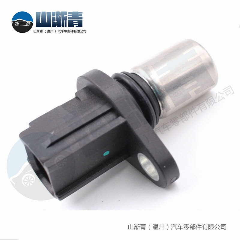 Автомобильный датчик положения коленвала Toyota совместимый с 90919-05024 9091905024 90919-05026 запасная деталь