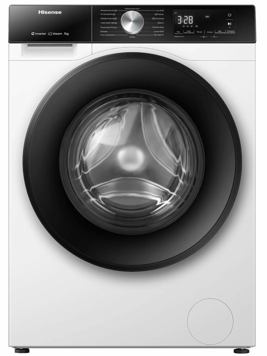 Стиральная машина Hisense WF3S7021BWU, 7 кг, 1200 об/мин, 16 программ, инверторный мотор, функция пара, белый