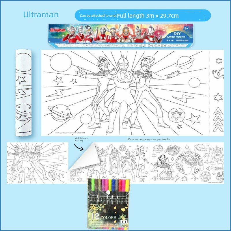 Рулоны с Ультраманом для детского рисования 3м x 29.7см, 12 цветов двойных акварельных карандашей, 3-6 лет
