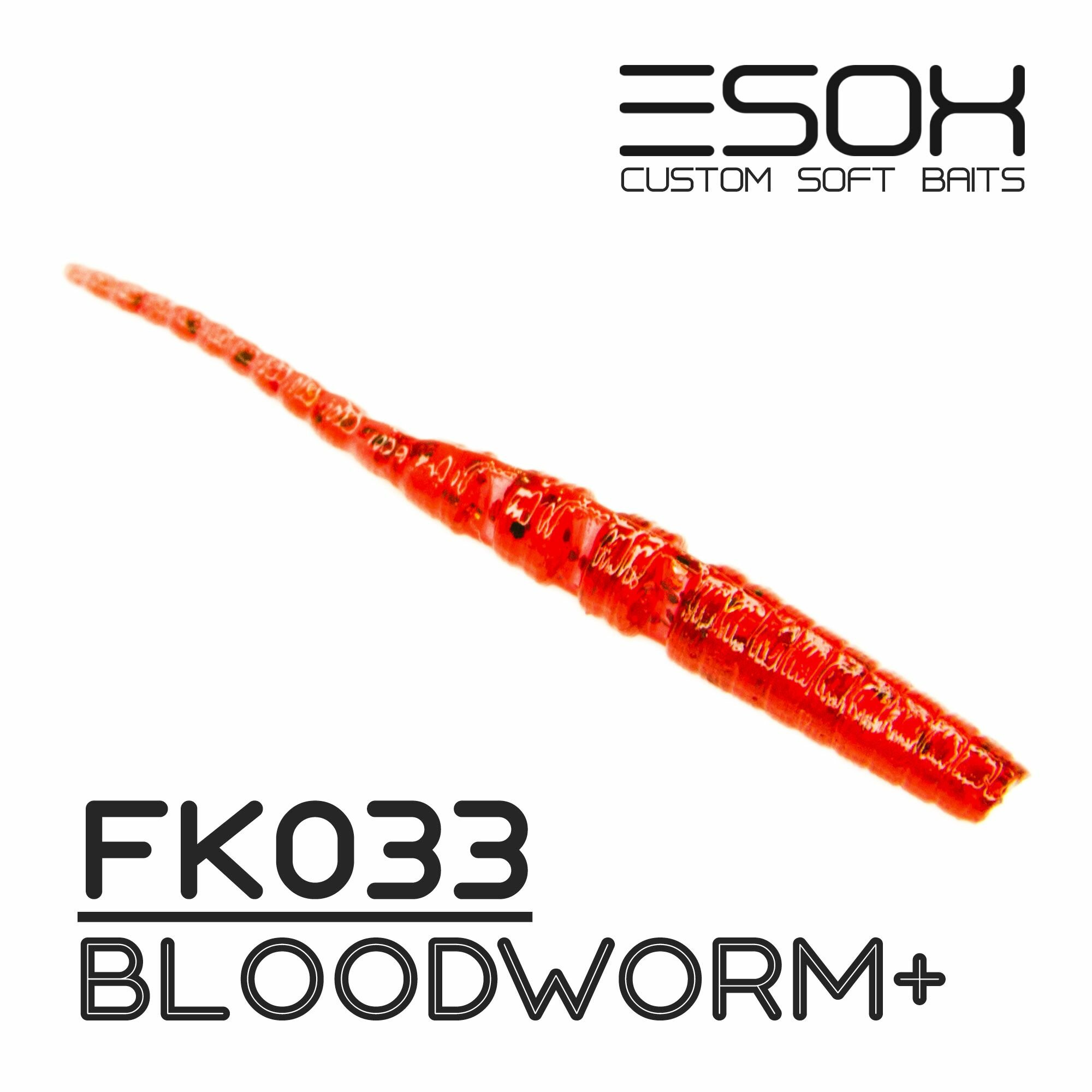 Мягкая приманка для рыбалки ESOX Ivastick 1.6" (40мм) 12шт.