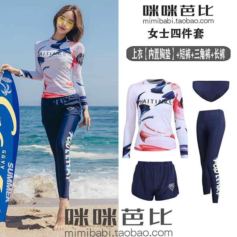 Женский гидрокостюм, раздельный купальник с длинными рукавами, корректирующий фигуру, скрывающий живот, солнцезащитный,