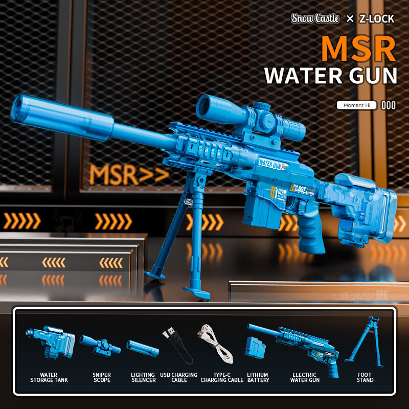 Новая трансграничная модель MK9: большой электрический водяной пистолет с мигающими огнями, автоматическим отката и полностью автоматическим режимом работы, предназначенный для использования на открытом воздухе и с большой емкостью.