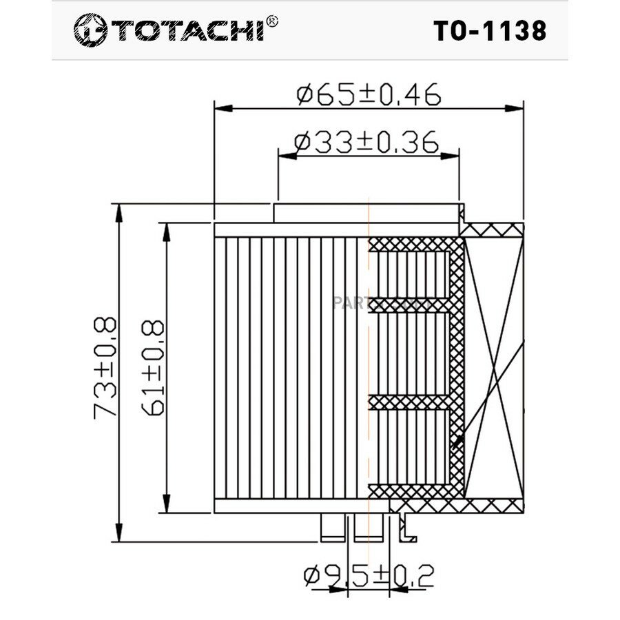 Фильтр масляный (элемент вставка) TOTACHI TO-1138 | цена за 1 шт