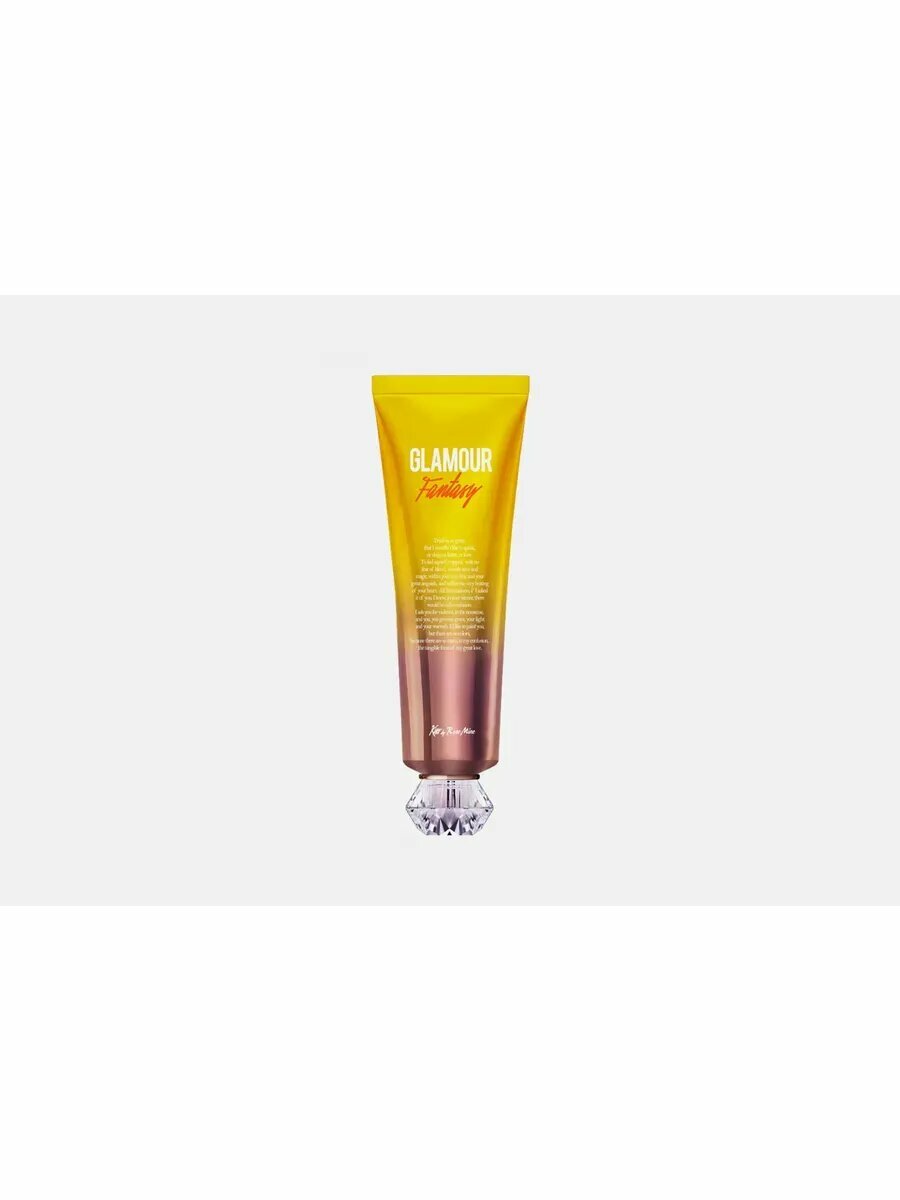KISS BY ROSEMINE Fragrance Cream - Glamour Fantasy Кр 140мл