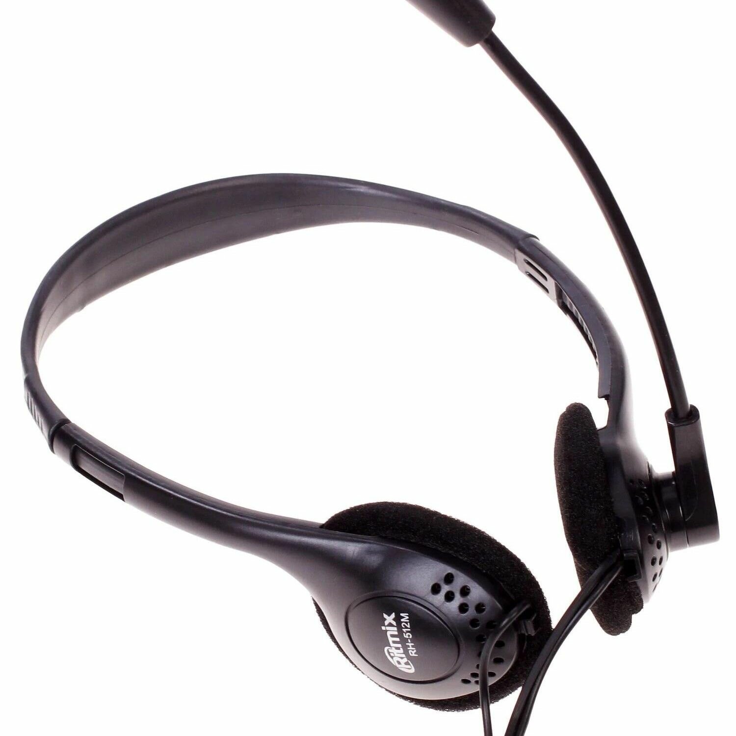 Ritmix RH-512M Наушники