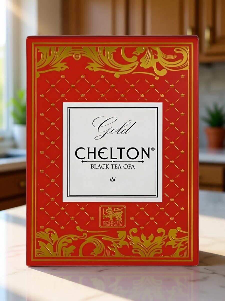 Чай черный Chelton Золотая коллекция (GOLD Black ОРА) 1000 гр.
