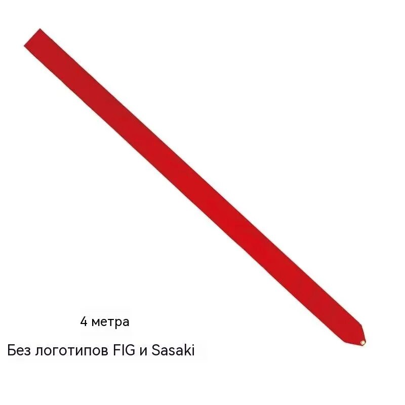 SASAKI Лента для гимнастики