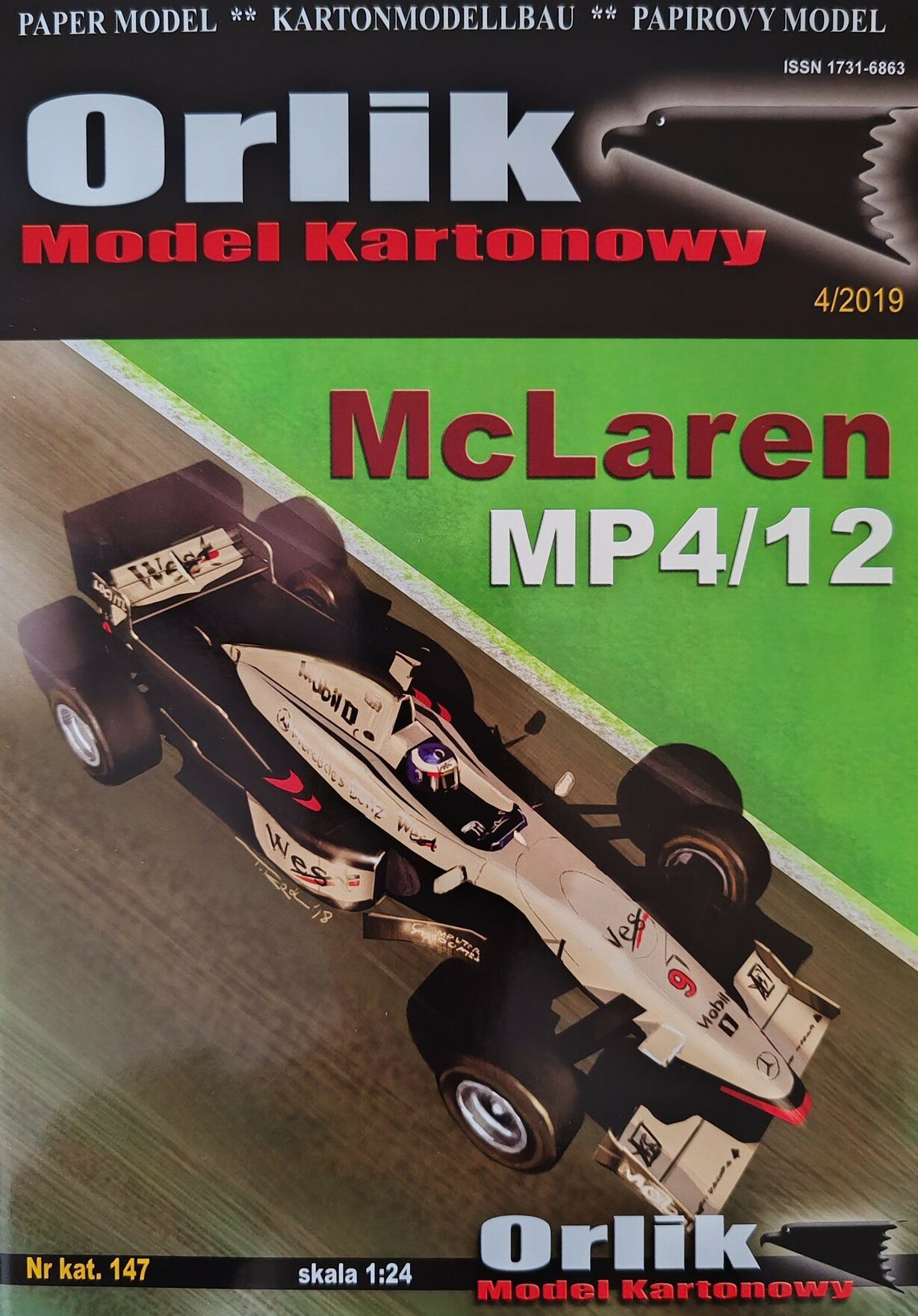 Сборная бумажная модель Спортивный автомобиль McLaren MP 4/12 - Orlik №147 (журнал)