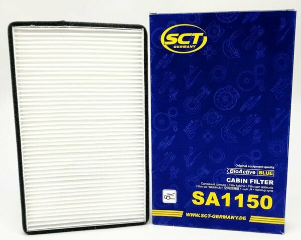 Фильтр салона SCT SA1150 для ВАЗ 1118, 2190, 2123, MI-DO, ON-DO (Калина, Гранта, DATSUN, CHEVROLET Niva)