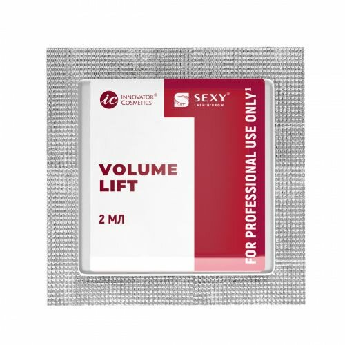 Состав №1 SEXY для ламинирования ресниц и бровей VOLUME LIFT, 2мл
