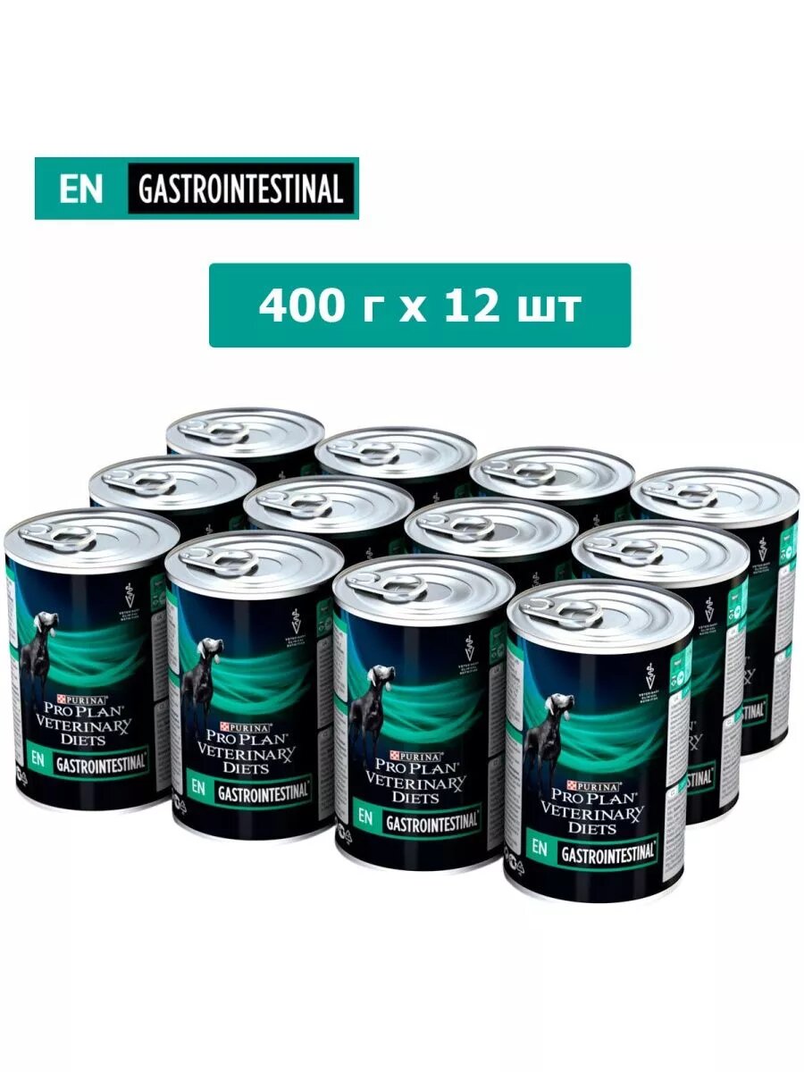 Корм влажный Pro Plan Veterinary Diets, для собак, при нарушениях пищеварения, 400 г, 12 шт