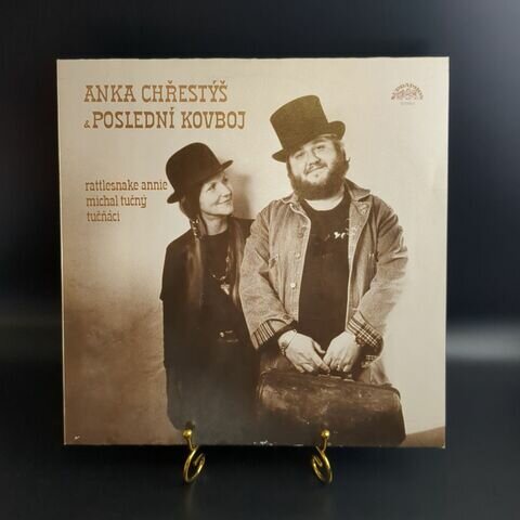 LP Rattlesnake Annie A Michal Tucny, Tucnaci - Anka Chrestys a Posledni Kovbo. Виниловая пластинка 12 дюймов. Supraphon Чехословакия 1983 год