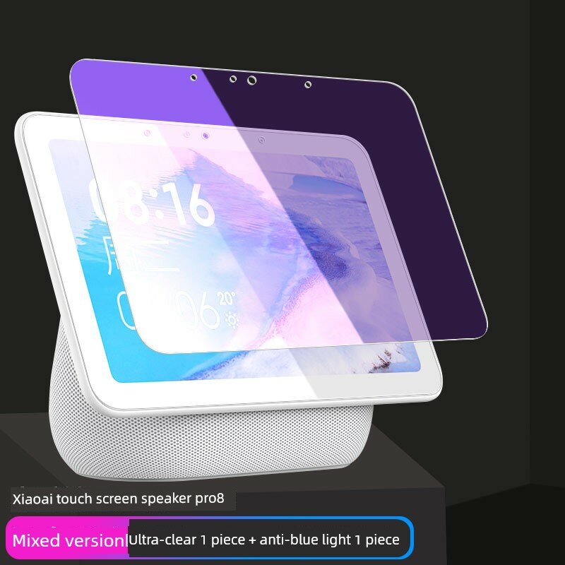Смешанная защитная пленка Xiaomi Xiaoai Touch Screen Speaker Pro8 HD и Anti-Blue Light, 2 шт. для смарт-колонки