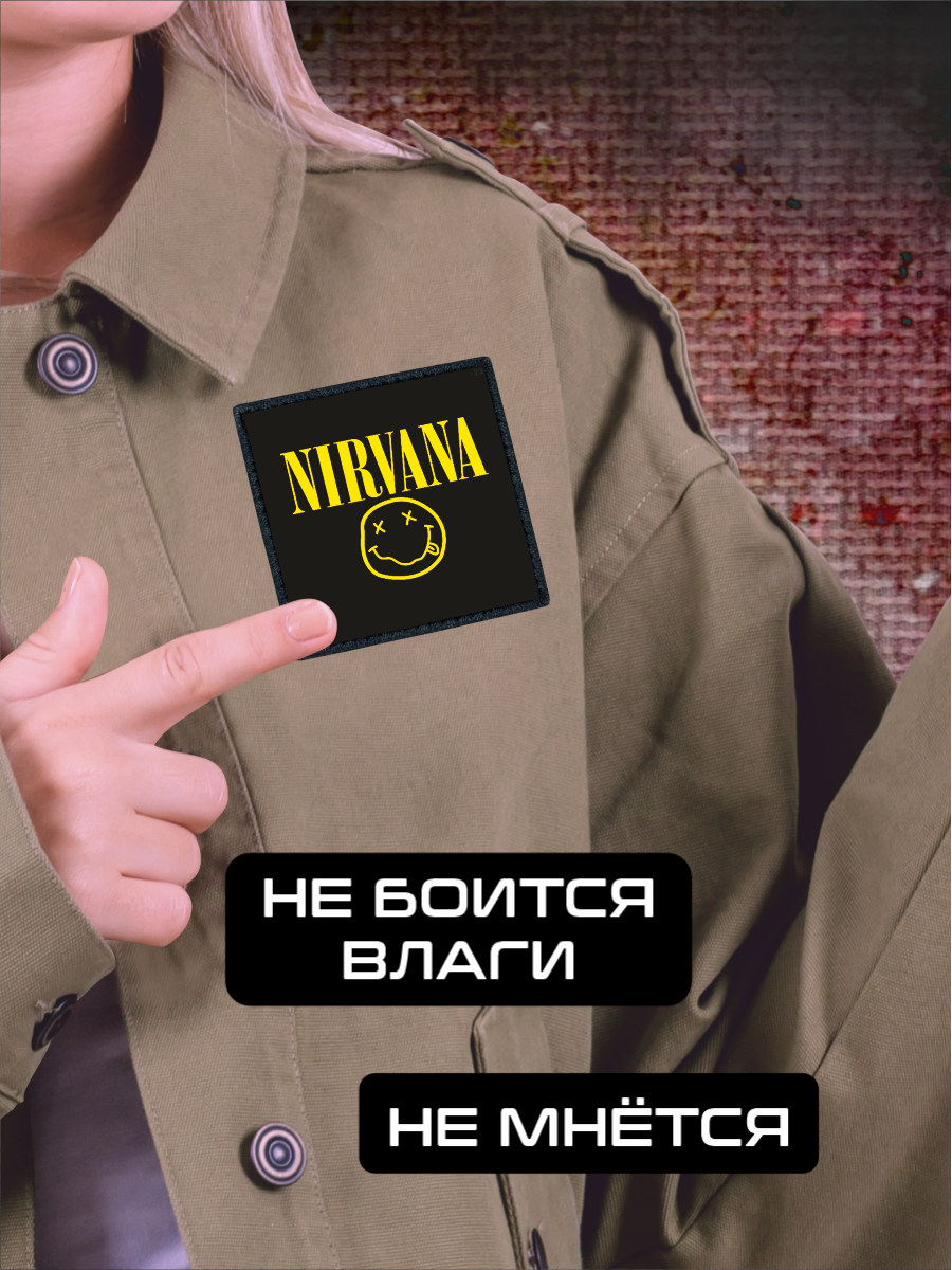 Шеврон на липучке Nirvana нирвана — фото 1