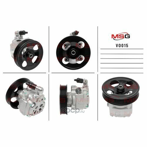 Насос ГУР новый Volvo XC90 2002-2014, Volvo S80 II (AS, AR) 2006- Msg VO015