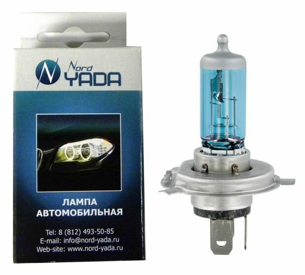 Лампа H4 12V 60/55W P43t super white / Nord YADA / 800020