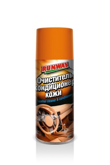 Очиститель кожи RUNWAY кондиционер 200мл