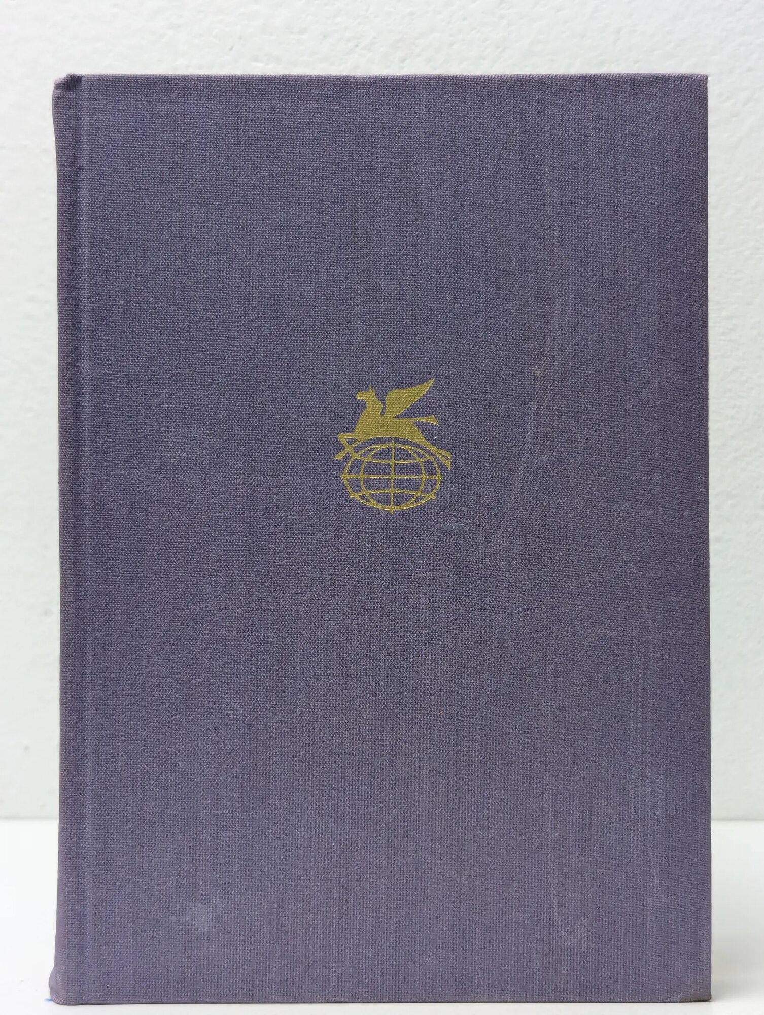 Библиотека всемирной литературы. Мопра. Орас Санд Жорж 1974