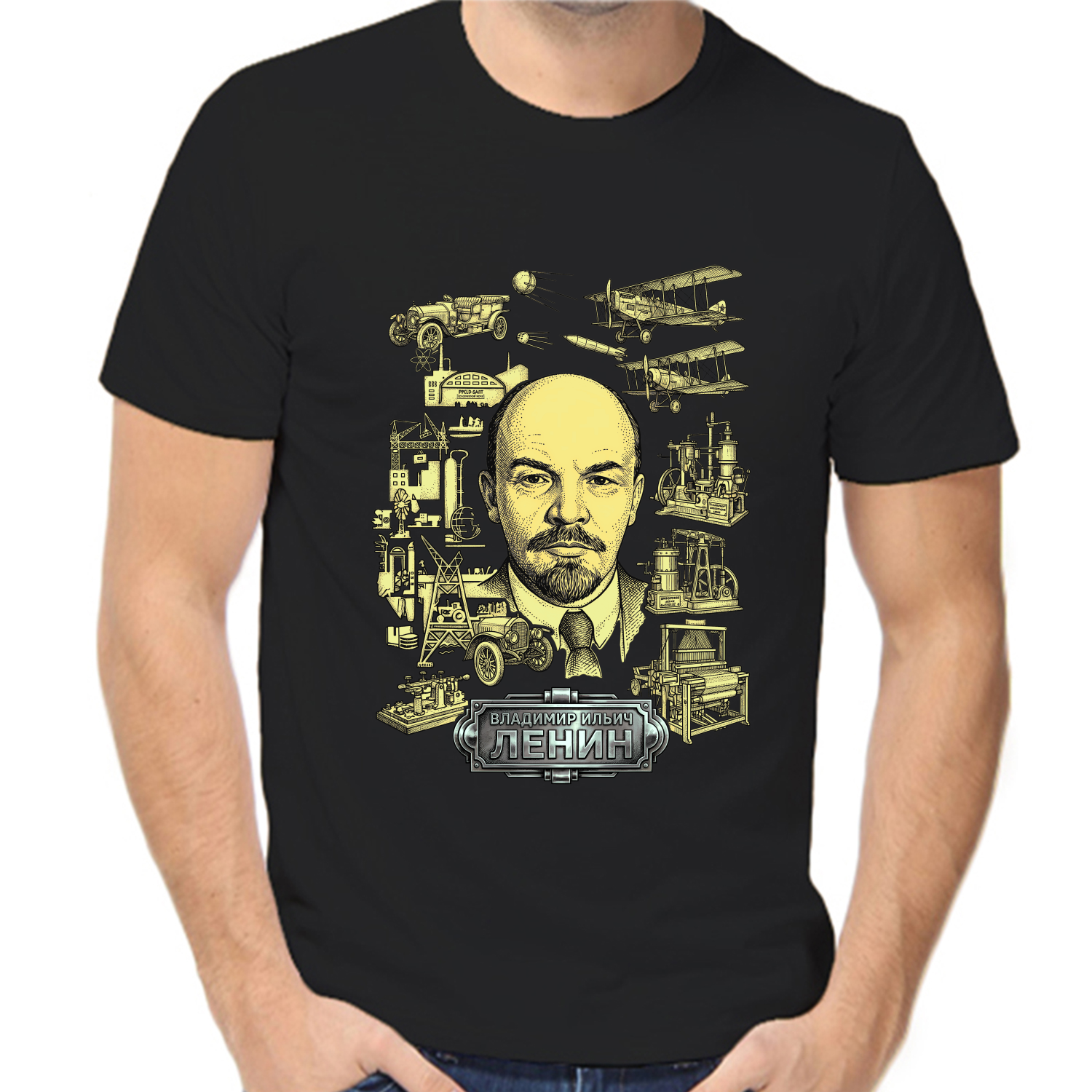 Футболка Ленин, размер (70)10XL, черный