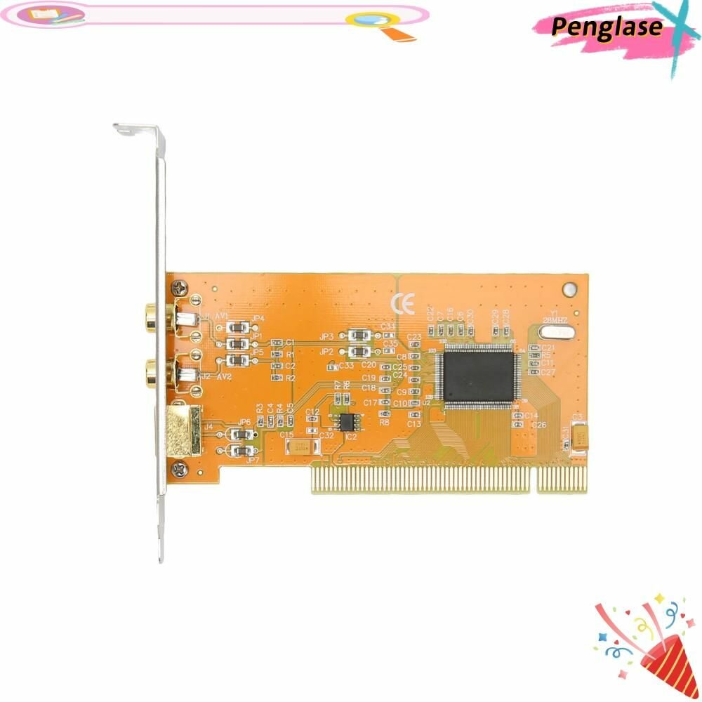 Карта захвата PCI Express