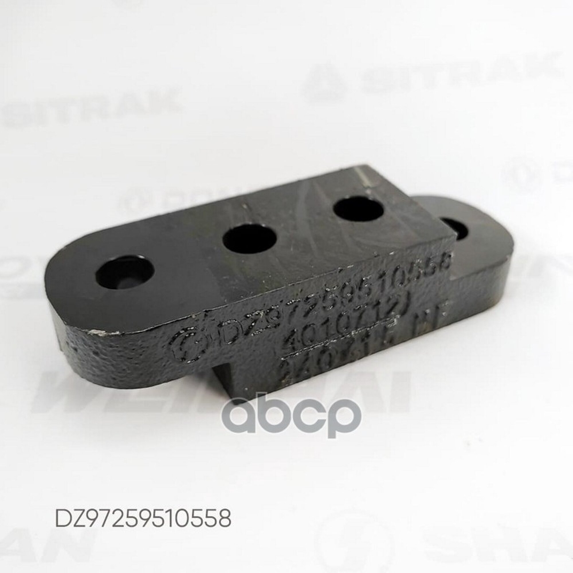 Пластина крепления рессоры SHACMAN X5000 оригинал Shacman арт. DZ97259510558