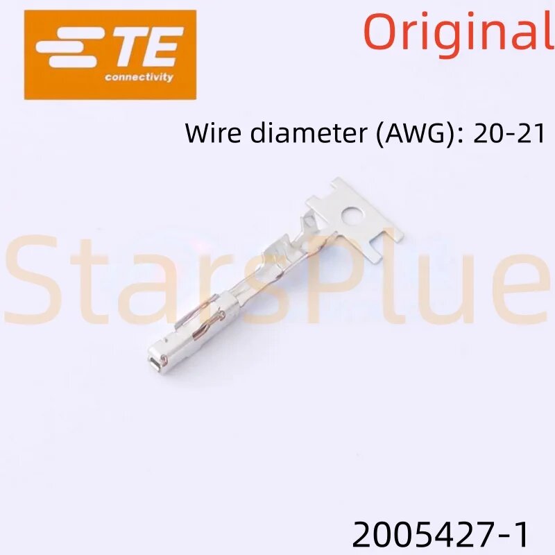 Разъем TE 2005427-1, AWG 20-21, 50шт