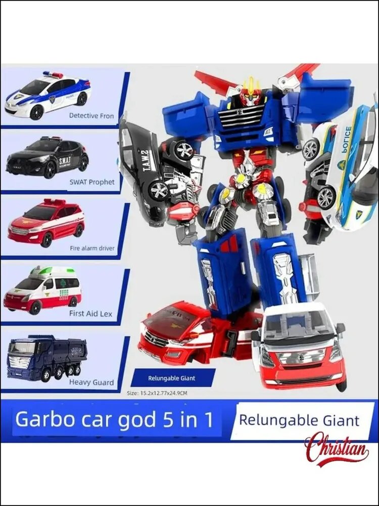 Garbo car god 5 в 1 Трансформер Робот ABS пластик Бежевый Высота 29.6 см Китай