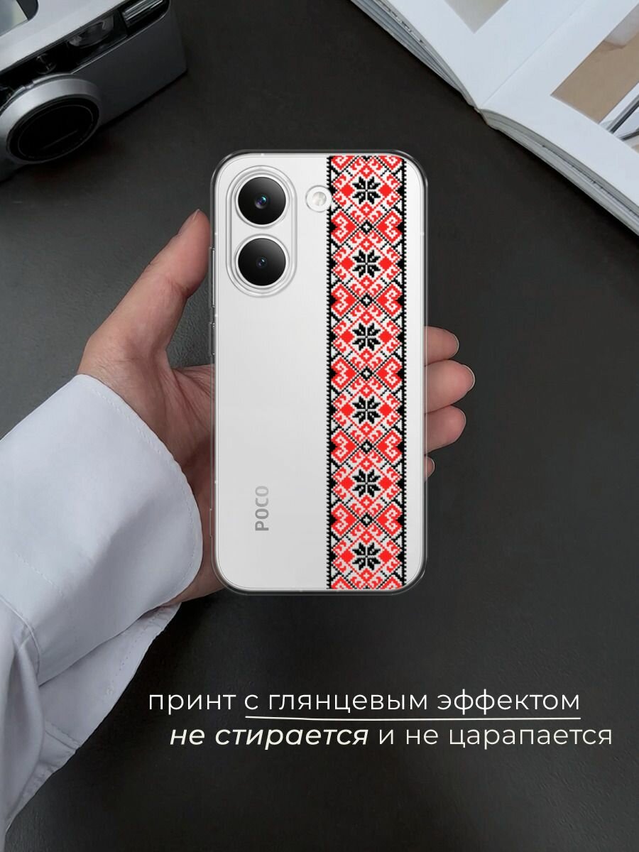 Силиконовый чехол на Poco X8 Pro / Поко X8 Про с принтом Красно-черный орнамент — фото 1
