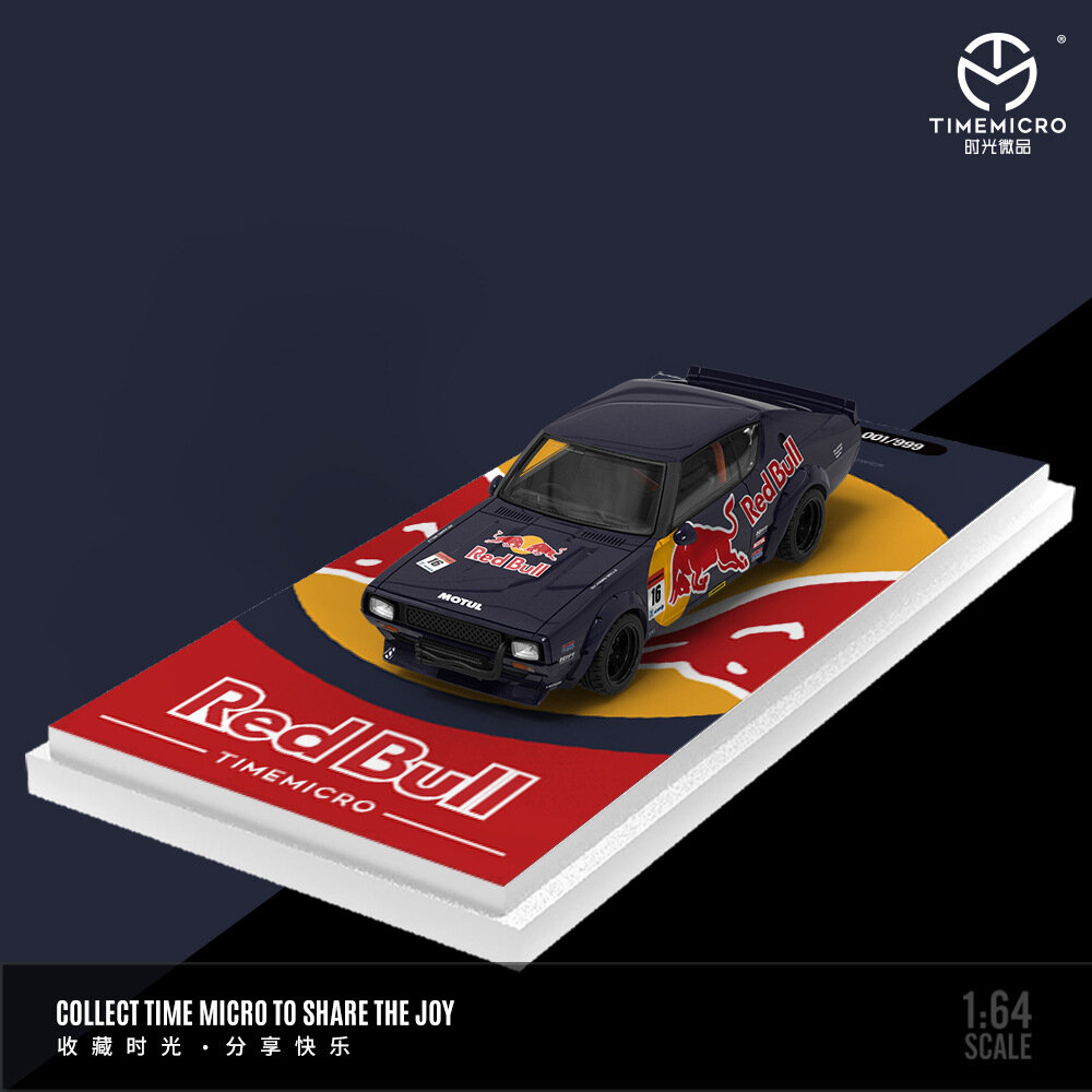 Модель автомобиля 1:64 масштаба Ниссан КПГС110 с рисунком Red Bull, обычный вариант, длина 5,5 см