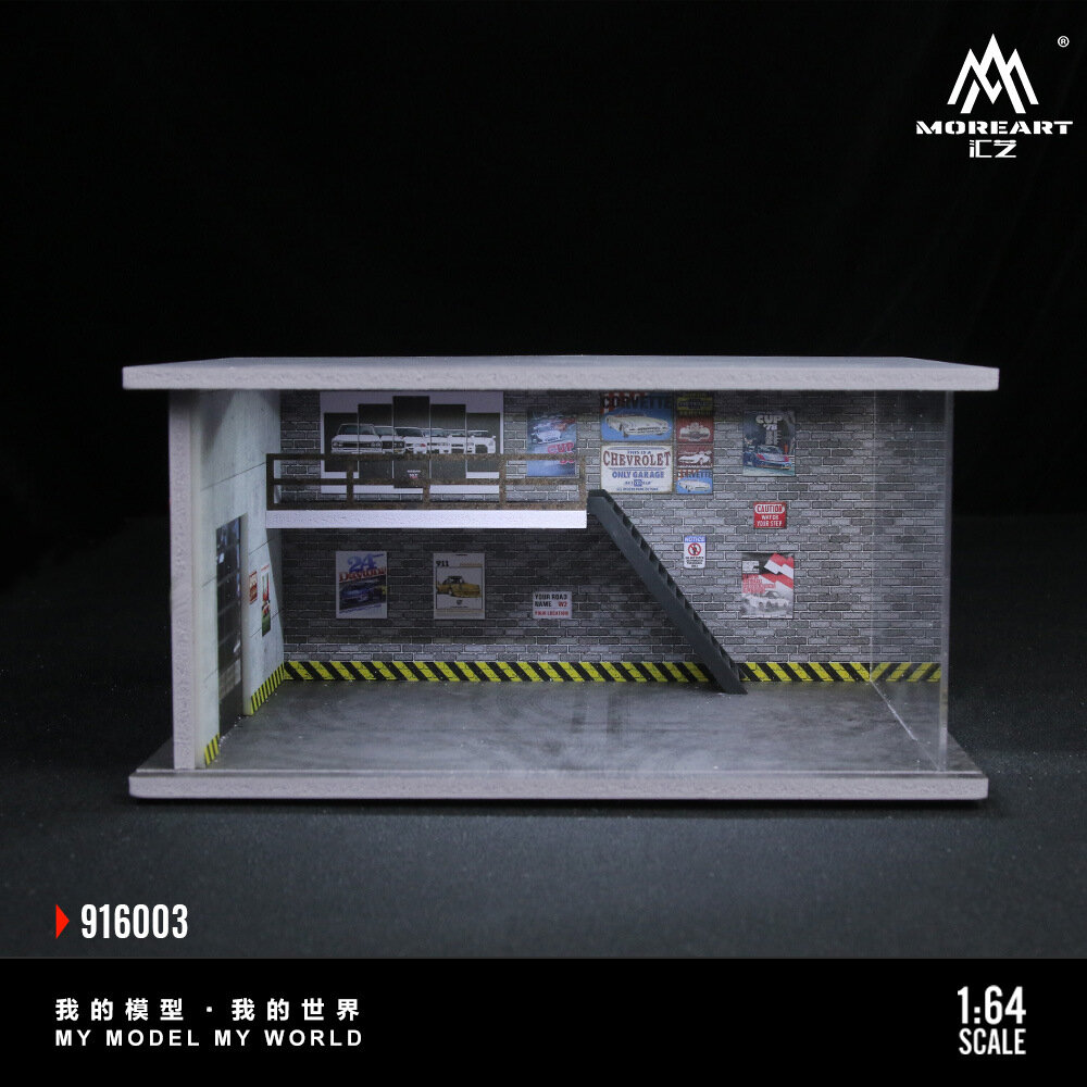Модель сцены автосервиса в масштабе 1:64 с подсветкой, версия B, MO916003