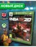 NBA 2K20 для Xbox One