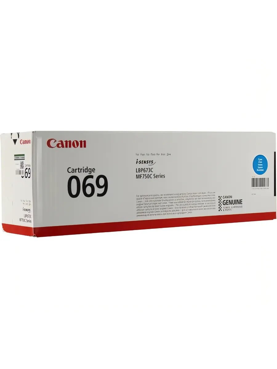 Картридж Canon 069C голубой Оригинал 1900 стр для LBP673C/MF750C