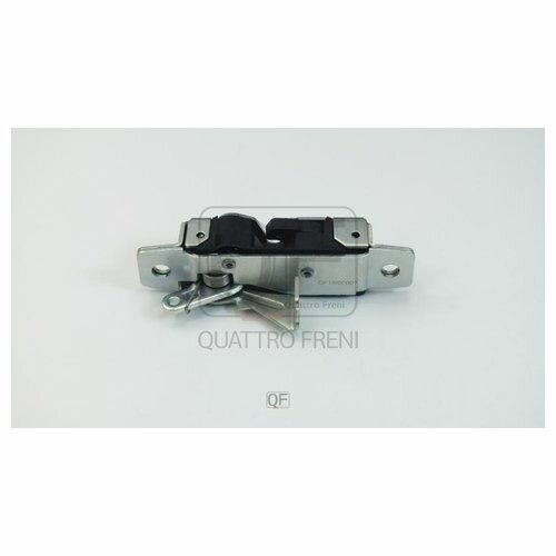 Замок двери Quattro Freni QF15I00007