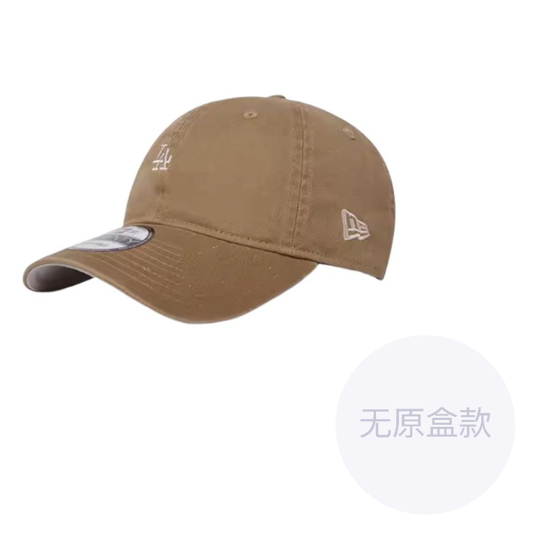 Бейсболка для мужчин
