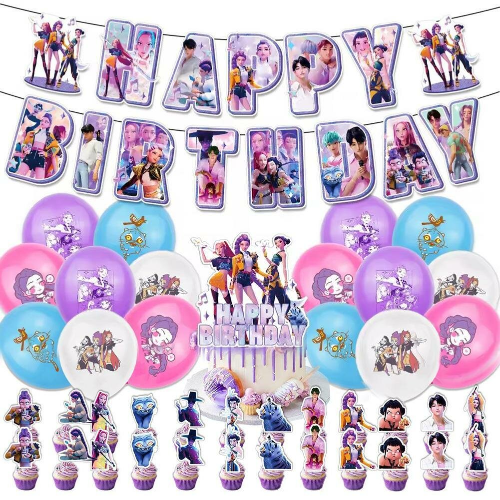 Kpop Demon Hunters Witch Hunter Group Birthday Themed Balloons Party Hanging Decorations Cards W9K2